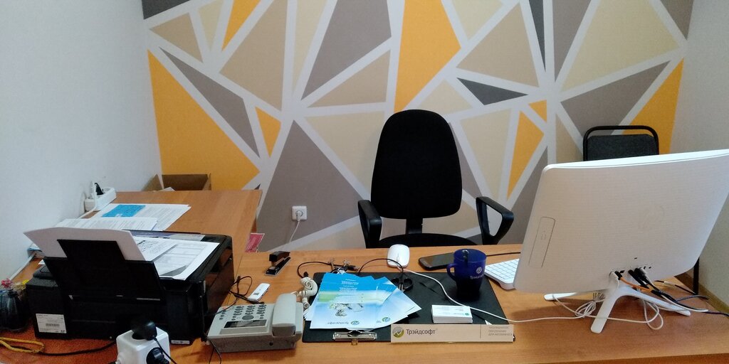 Yazılım firmaları TradeSoft, Pavlodar, foto