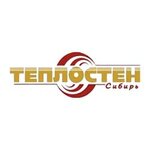 Teplosten-Sibir (Promyshlennaya ulitsa No:1/2), i̇nşaat malzemeleri toptan  Berdsk'ten