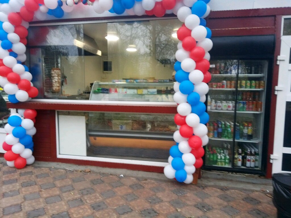 Fast food Донер-кебаб, Kotelniki, foto