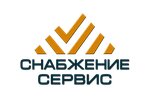 Snabzhenie Service (Prudnaya ulitsa No:51, Kominternovskiy microdistrict), yağlama ürünleri  Kirov'dan