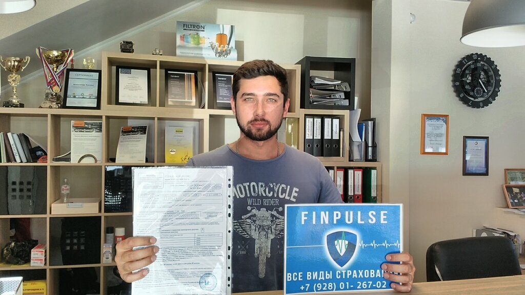 Araç sigorta şirketleri Finpulse, Stavropolski krayı, foto