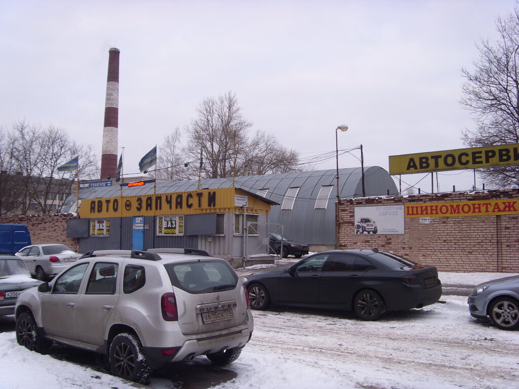Otomobil yedek parçaları SevZapAvto, Saint‑Petersburg, foto