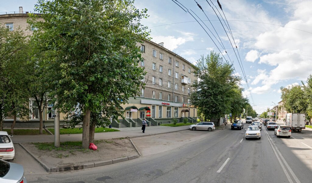 Banka Альфа-Банк, Novosibirsk, foto