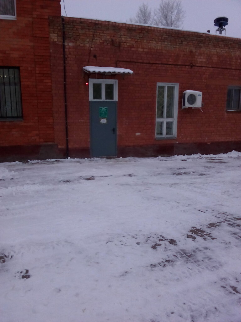 Fatura ödeme noktası Tsentr yuridicheskoy pomoshchi p. Maysky, Belgorodskaya oblastı, foto