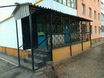 Димитрова 78, ТСН (Georgiya Dimitrova Street No:78), konut servisleri kuruluşları  Samara'dan