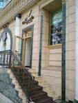 Breguet (No:67, Samal-2 shaǵyn aýdany), saatçiler  Almatı'dan