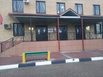 Управление организации охраны общественного порядка ГУ МВД по Московской области (Novoryazanskoye Highway No:4), zabıta  Kotelniki'den