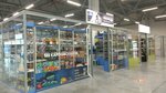 Рассвет84 (Suzdalskaya Street No:70), oto aksesuarları  Nijni Novgorod'dan