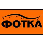 Fotka (Myasischeva Street No:28/1), resim, tablo ve çerçeve mağazaları  Jukovski'den