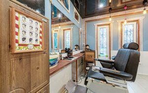 Room Hairdresser (Korolyova Avenue No:30к1), kuaförler  Saint‑Petersburg'dan