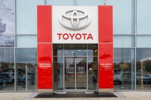 Toyota TransTehService (Leninskiy Avenue No:6Б, Yoshkar-Ola), otomobil servisi  Yoshkar‑Ola'dan