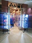 Anri (Sovetskaya ulitsa No:9, Zheleznodorozhny Microdistrict), kozmetik ve parfümeri mağazaları  Balaşiha'dan