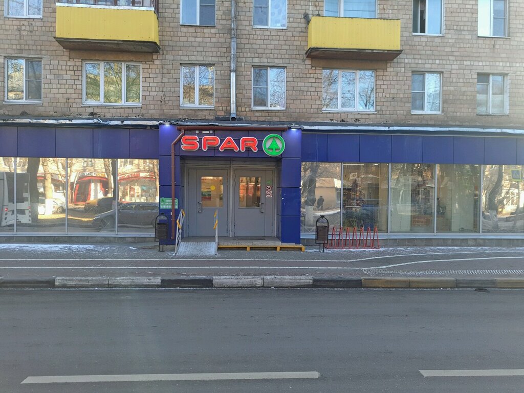 Süpermarket Spar, Himki, foto
