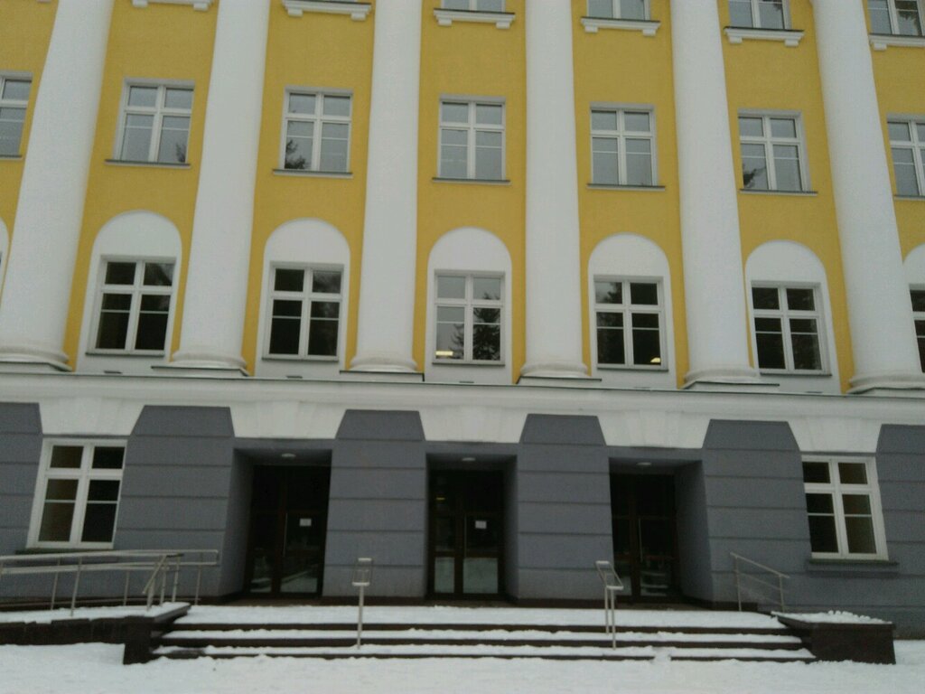 Muhasebe kursları Курсы 1С Бухгалтерия 8, Mytişçi, foto