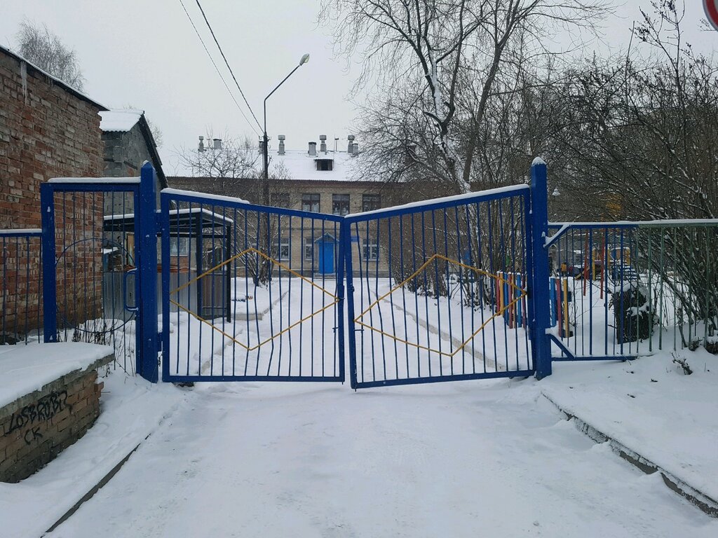 Anaokulları Detsky sad № 188, Yekaterinburg, foto