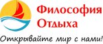 Filosofiya otdykha (Volnogo Novgoroda Street No:15), seyahat acenteleri  Tver'den