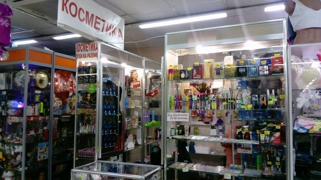 Kozmetik ve parfümeri mağazaları Магазин парфюмерии, Lipetsk, foto