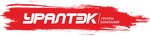 Uraltek (Kirov street No:165), telekomünikasyon firmaları  Çeliabinsk'ten