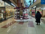 Elisir (Schorsa Street No:64к2, Belgorod), çanta ve valiz mağazaları  Belgorodskaya oblastından