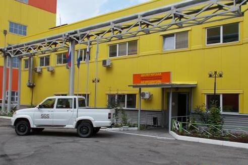 Ürün ve hizmet belgelendirme firmaları SGS, Habarovski krayı, foto