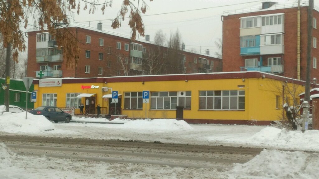 Otoparklar Parking lot, Omsk, foto