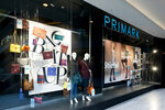 Primark (Westenhellweg No:102, Witten), giyim mağazası  Dortmund'dan