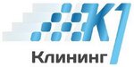 Cleaning-K1 (Bebelya Street No:17), temizlik şirketleri  Yekaterinburg'dan