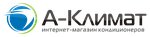 A-Climat (Esenov kóshesi No:160/3к1), klima satışı  Almatı'dan
