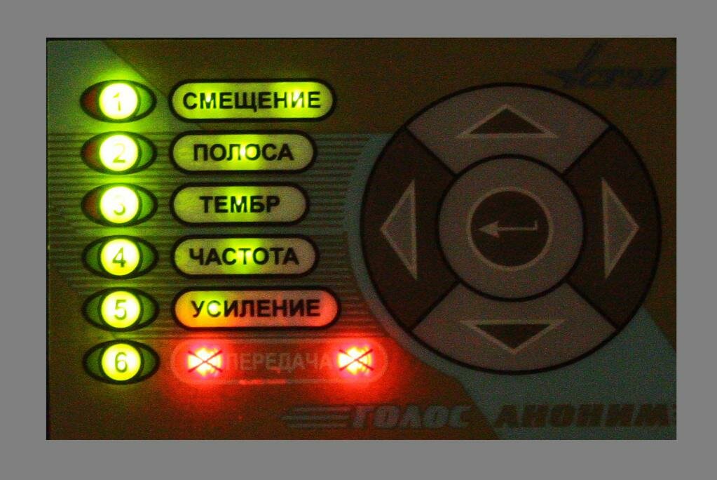Elektronik cihaz ve parça firmaları Kolor Elektroniks, Moskova, foto