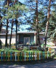 Anaokulları Detsky sad № 104, Vladimir, foto