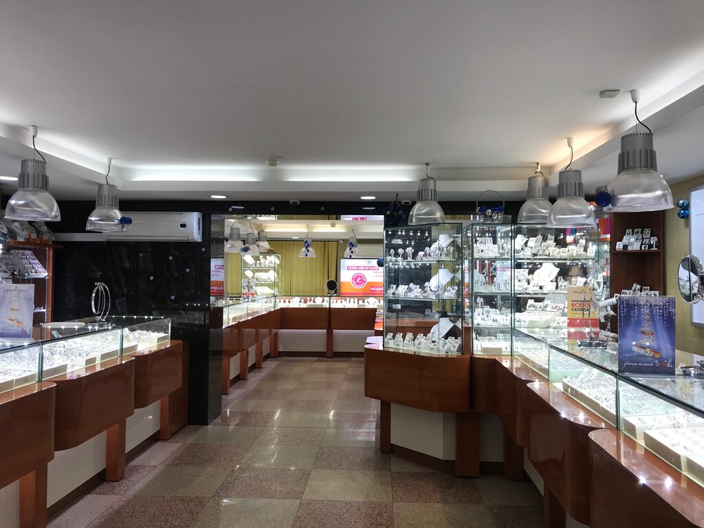 Kuyumcular Jeweller Karat, Kingisepp, foto