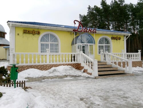 Kafe Dana, Moguilev, foto