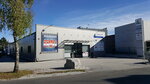 Langwallner Elektronik Service GesmbH (Michael-Walz-Gasse No:24, Wals-Siezenheim), elektrik ve elektrikli ürün mağazası  Salzburg'dan