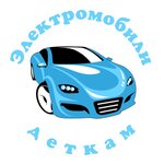 Electromobili detkam (Krasnoputilovskaya Street No:69), elektrikli araç satışı  Saint‑Petersburg'dan