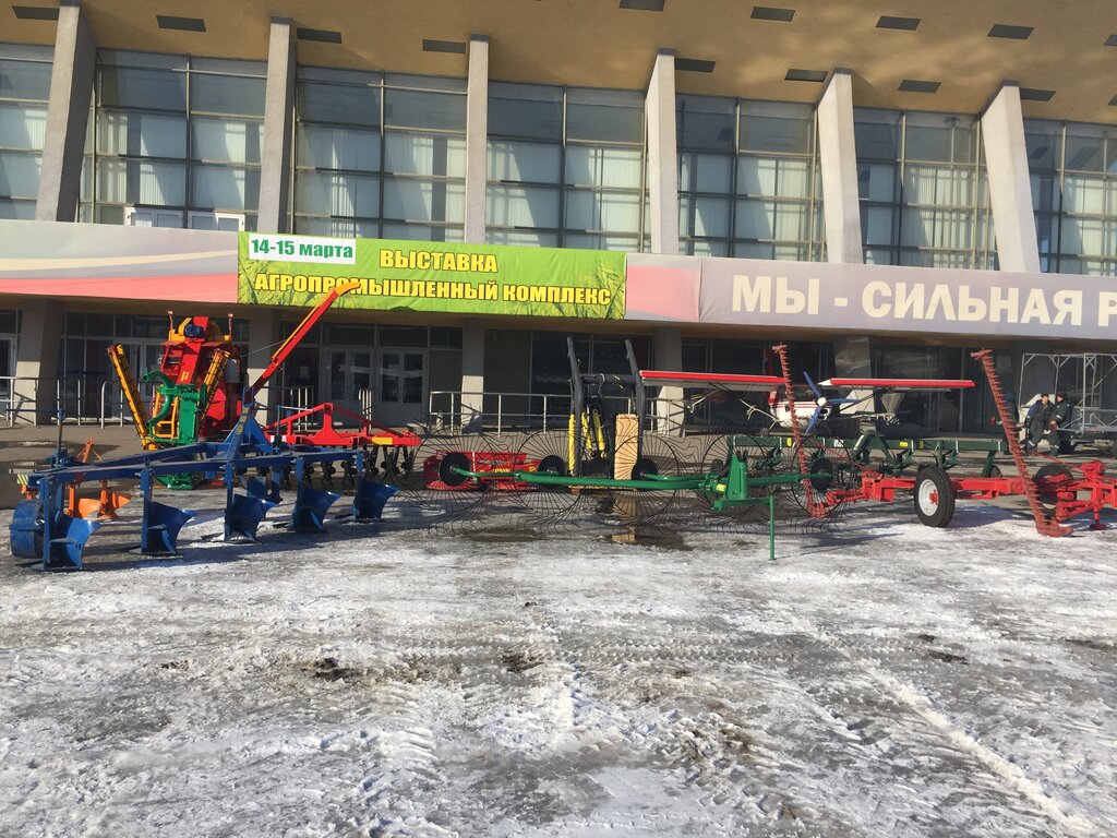 Tarım makineleri, ekipmanlar Agrotekhtorg, Volgogradskaya oblastı, foto