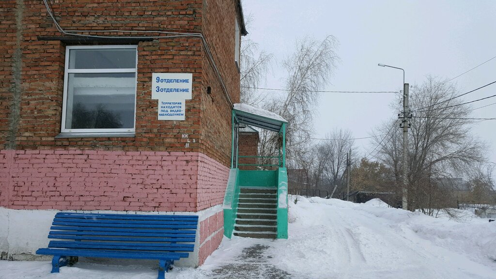 Hastane bölümü Лечебный корпус № 3, Magnitogorsk, foto