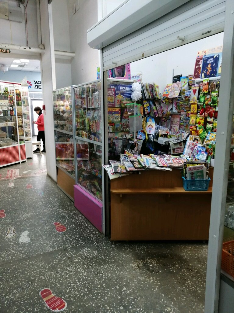 Gazete bayi Tochka prodazhi pressy, Perm, foto