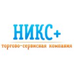 Nix+ (Bebelya Street No:17), elektronik ofis ekipmanları sarf malzemeleri  Yekaterinburg'dan