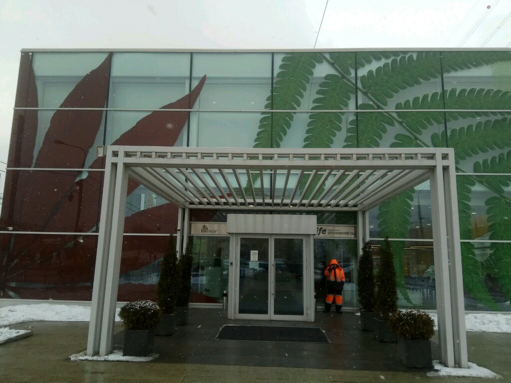 i̇nşaat firmaları Пионер, офис продаж, Moskova, foto