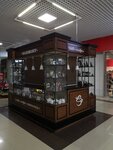 Чай Harmony (Astrakhanskaya ulitsa No:99), çay mağazaları  Anapa'dan