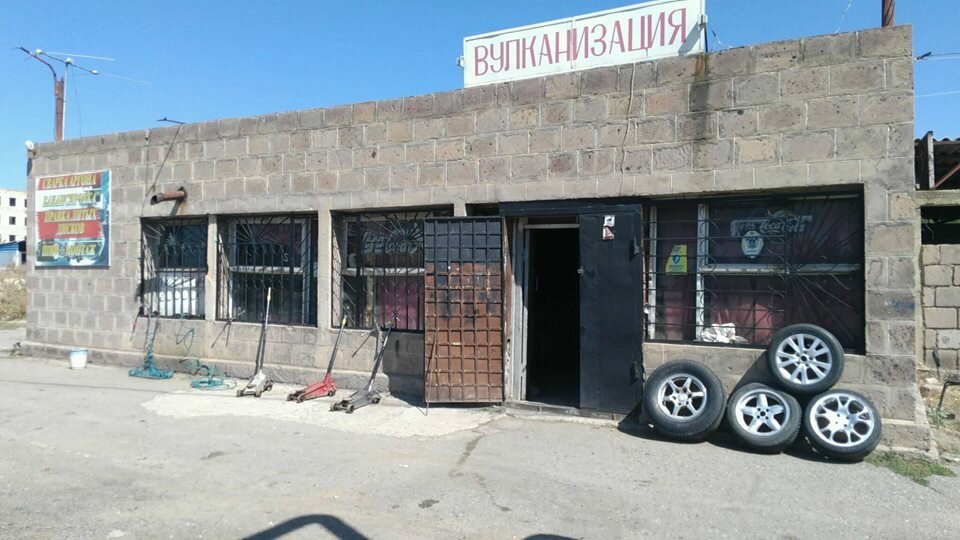 Oto lastik tamiri Шиномантаж, Gümrü, foto