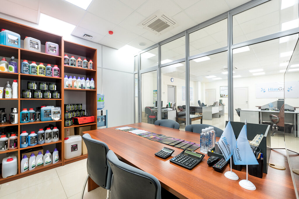 Araç bakım malzemeleri Khim Grupp, sklad, Moskova ve Moskovskaya oblastı, foto