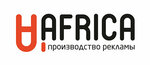 Rpk Afrika (Tekstilschikov street No:2А), tabela yapımı  Voronej'den
