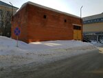 Трансформаторная подстанция № 690 (Kemerovo, Tsentralny rayon), mühendislik altyapısı  Kemerovo'dan