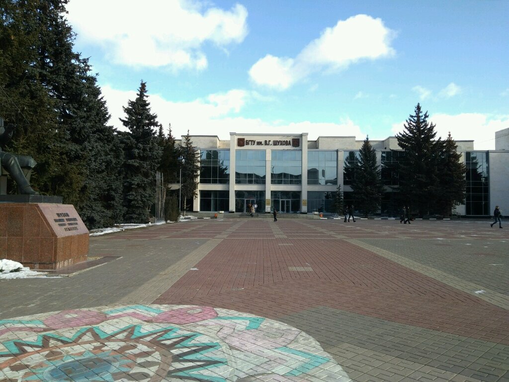 ATM'ler Sberbank Rossii, bankomat, Belgorod, foto