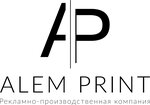 Alem Print (Rabochaya Street No:93с1), dijital baskı  Moskova'dan