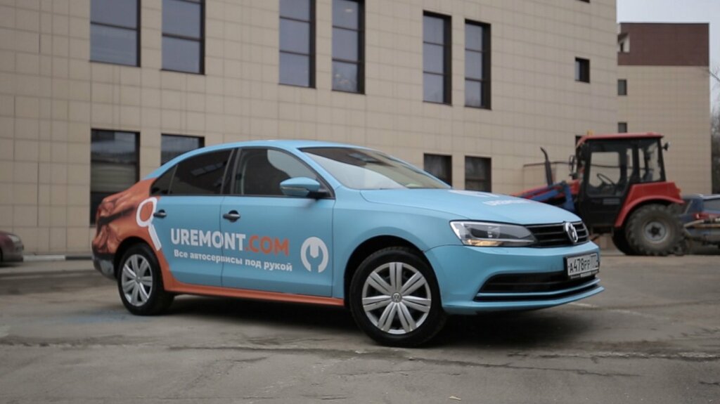 Yönetim ofisi Uremont, Moskova, foto