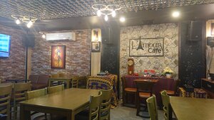 L'amour Cafe (Ngo Quyen No:7B), restoran