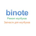 Binote.ru (Pyatnitskoye Highway No:18), akümülatör ve şarj cihazları  Moskova'dan