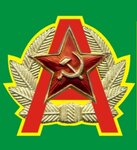 Arsenal (Pervomayskiy Avenue No:40), askeri malzemeler  Riazan'dan